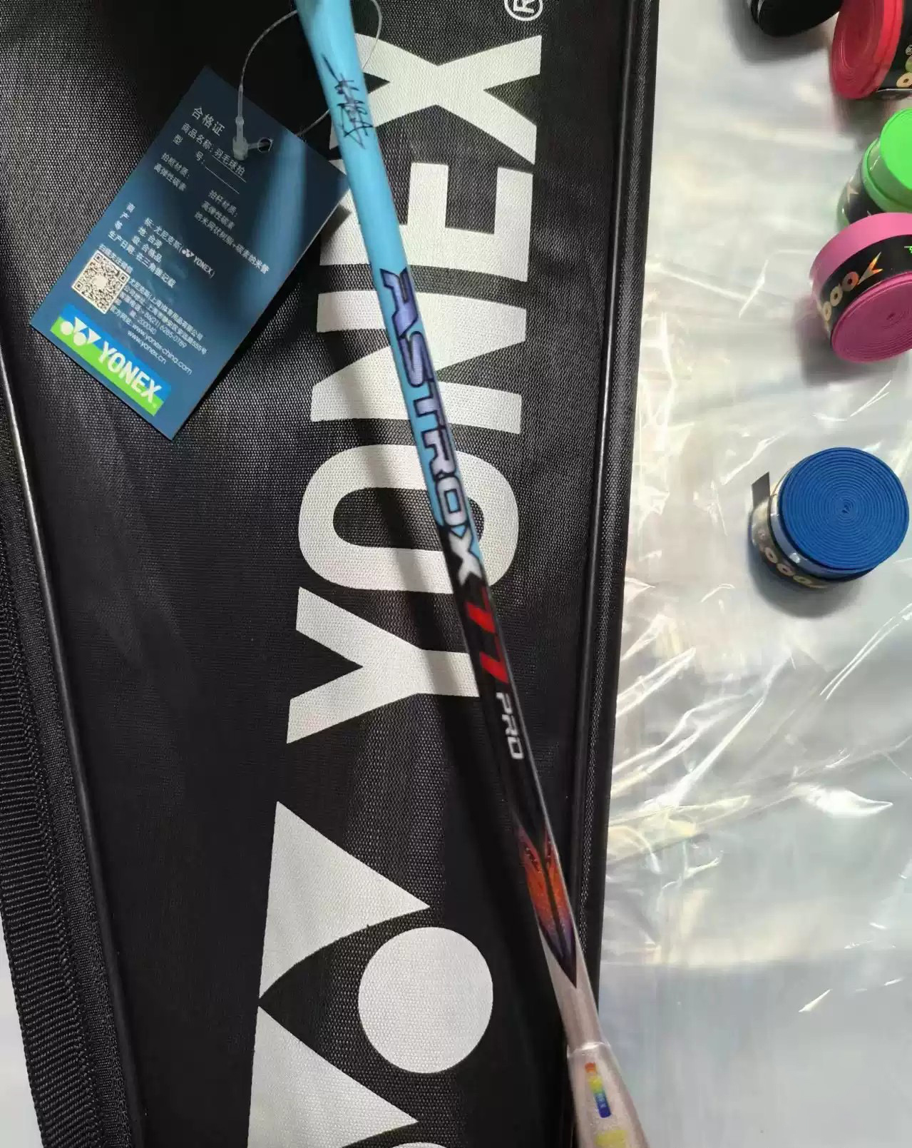 【จัดส่งในวันเดียวกัน】YONEX ไม้แบดมินตัน ASTROX 77 PRO Huang Yaqiong ...