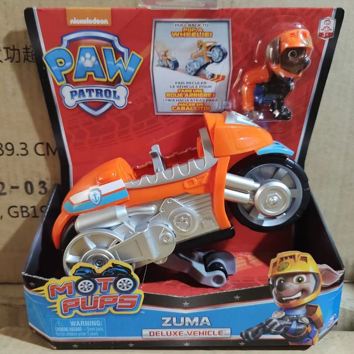 Paw Patrol, Moto Pups Zumas Deluxe Pull Back Motorcycle Vehicle with ...