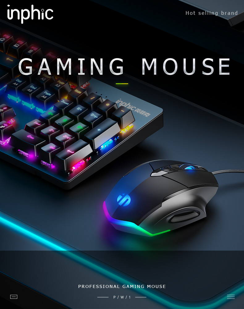 Inphic W1 เมาส์สําหรับเล่นเกมแบบมีสาย 200-8800DPI เมาส์ออปติคัล 6 ปุ่ม ...