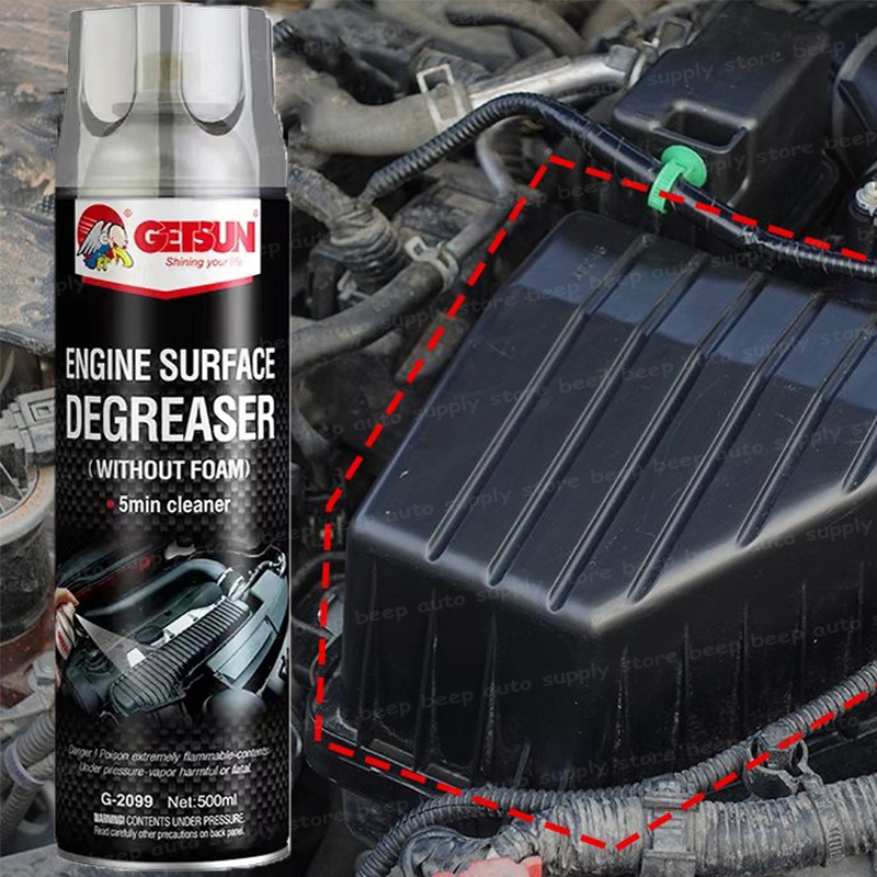 GETSUN Engine Surfac สเปรย์ทำความสะอาดห้องเครื่องยนต์ คราบน้ำมัน คราบจาระบี 500 ml | Shopee Thailand