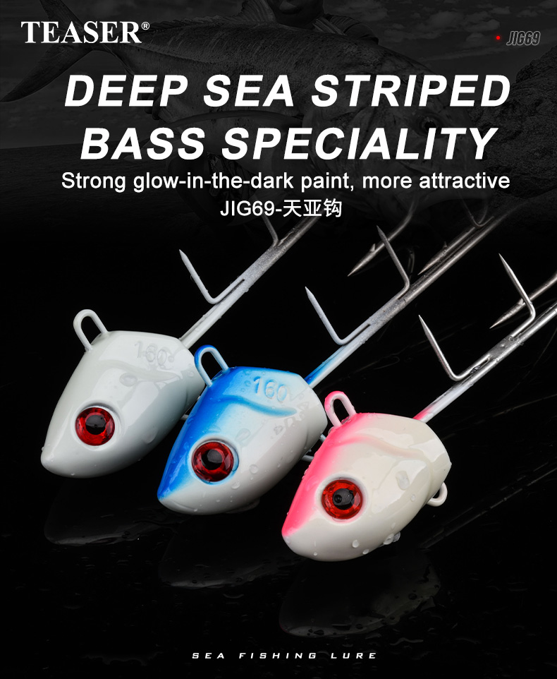 TEASER【J69】Tenya Hairpin Jigging Lure 80g-300g Night Glow Double Hook ...