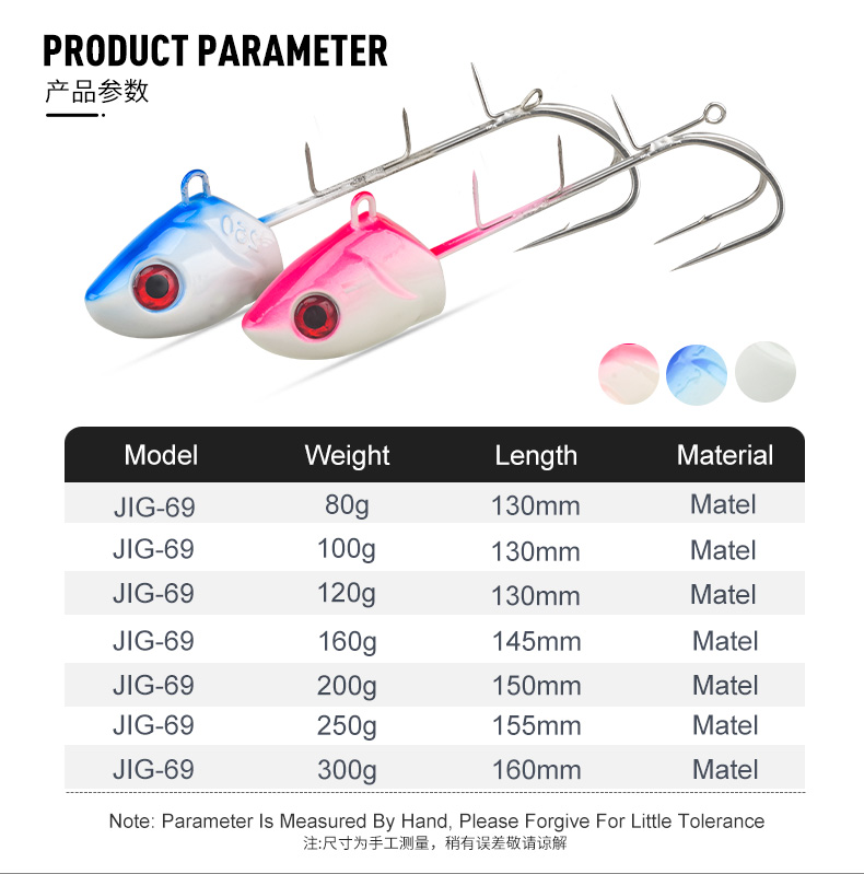 TEASER【J69】Tenya Hairpin Jigging Lure 80g-300g Night Glow Double Hook ...