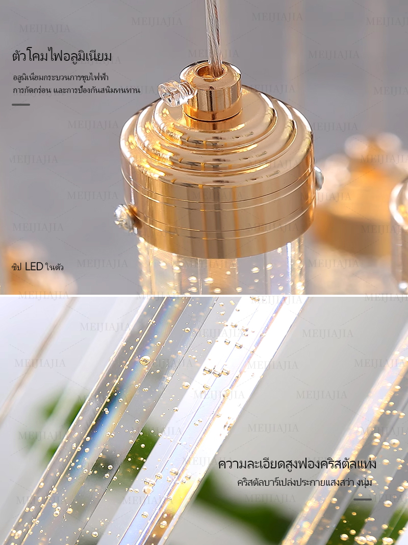 โคมระย้าอพาร์ทเมนท์หรูหราแสงนอร์ดิก LED คริสตัลเรียบง่ายห้องนั่งเล่นโคม ...
