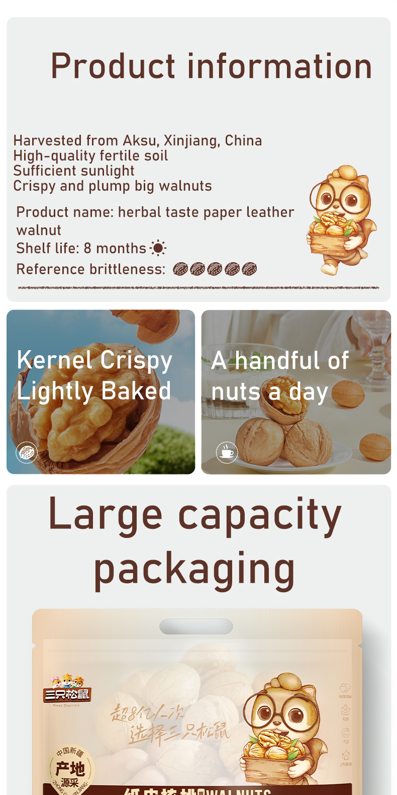 Three Squirrels Paper Skin Walnut 500g Bulk Pack Mothers Day Gifts三 ...