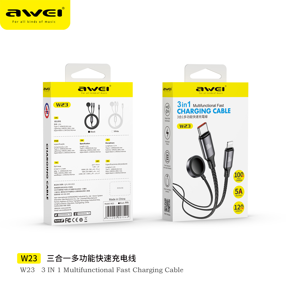 Awei W23 100W 3-in-1 สายชาร์จ Type C แม่เหล็กดูด สายชาร์จสําหรับนาฬิกา ...