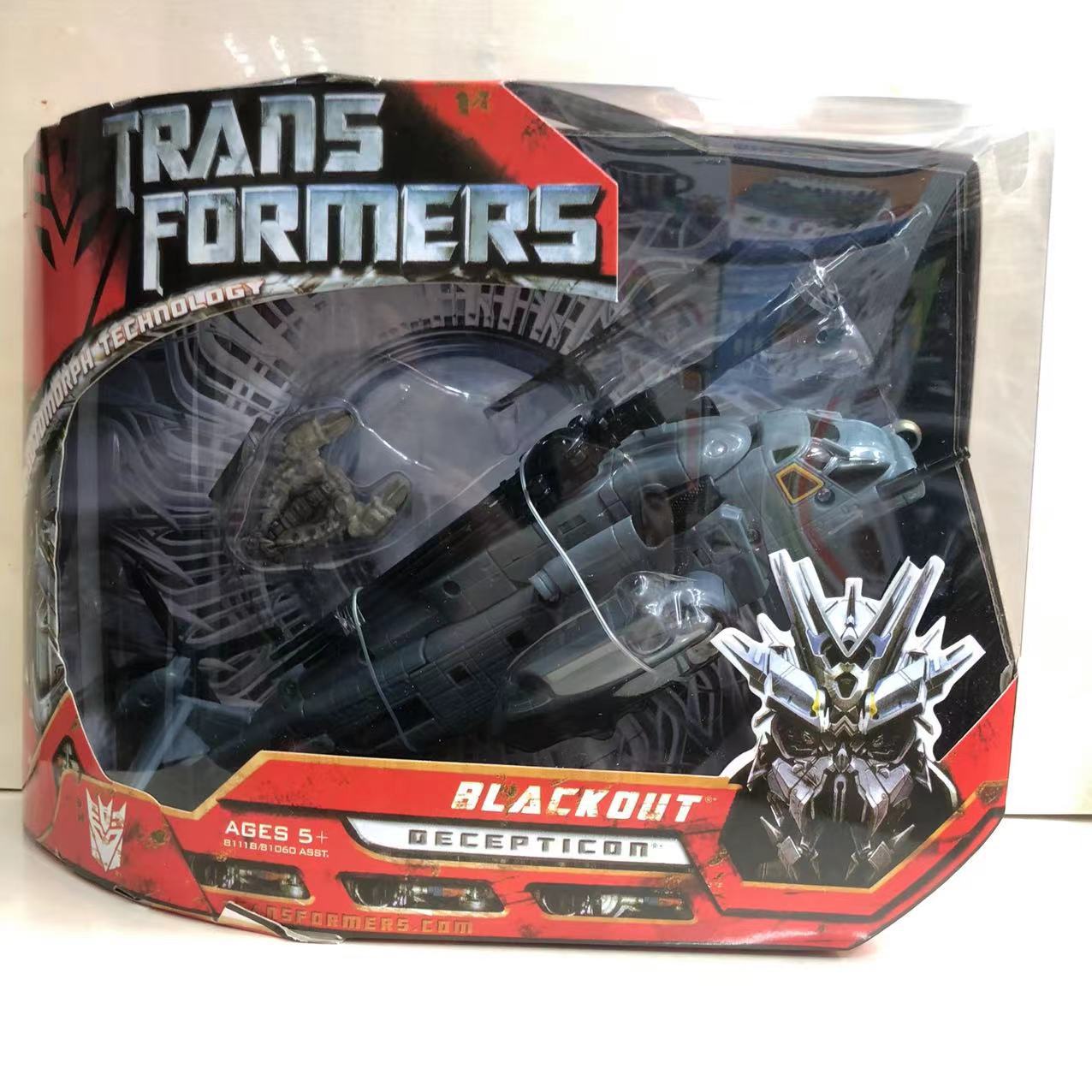 Hasbro Transformers Decepticon Blackout Action Figure ของเล่นคอลเลกชัน 18 ซม | Shopee Thailand