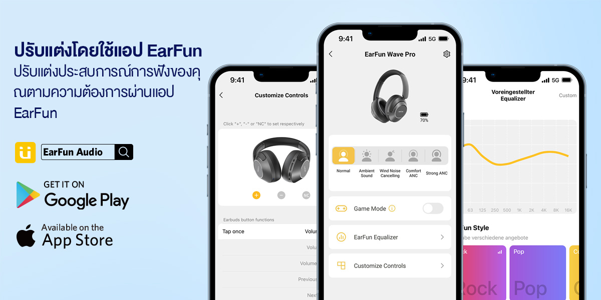 EarFun Wave Pro Active Noise Cancelling Headphones LDAC Hi-Res Audio 80 ...