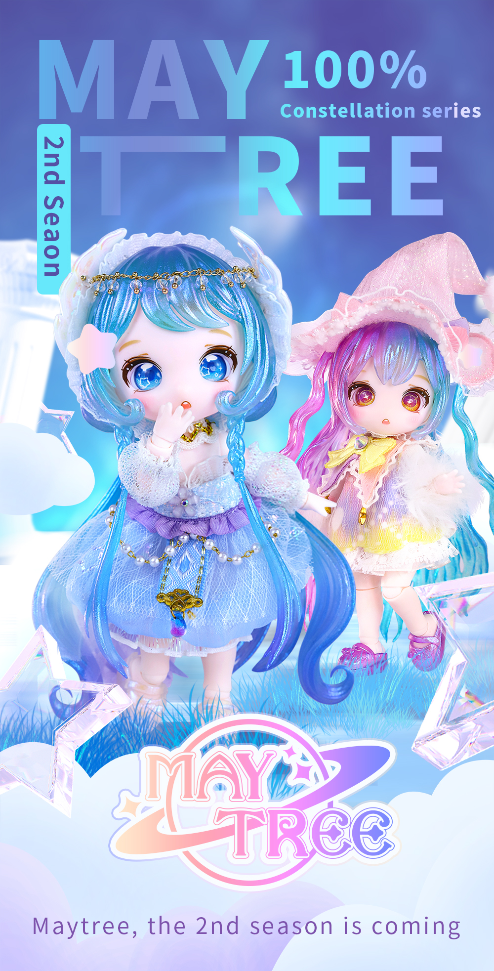 Dbs Season 2 Constellation Maytree OB11 ตุ๊กตา BJD ของสะสมสัตว์น่ารัก ...