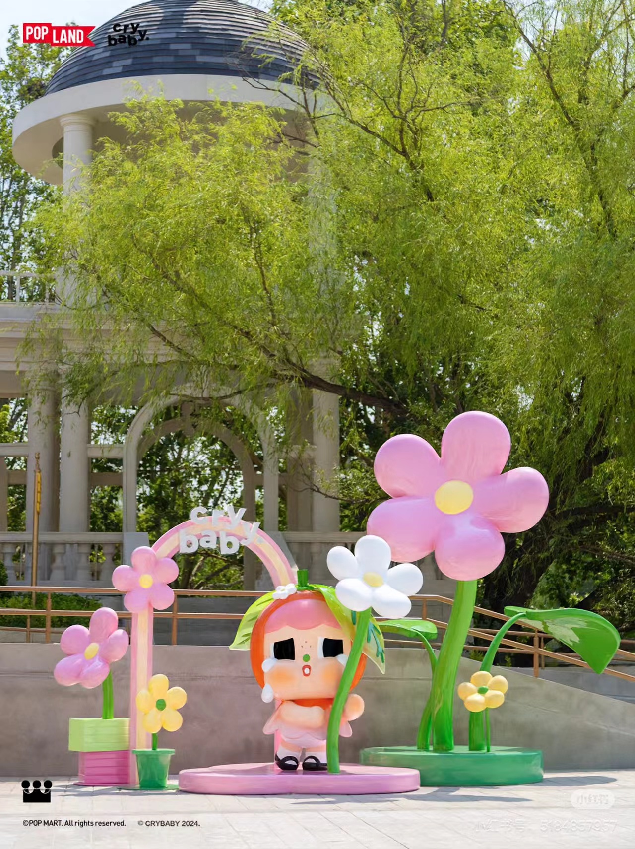 POPMART Crybaby sweet & sour Kubo RHYTHM MASTER ของขวัญวันเกิด | Shopee ...