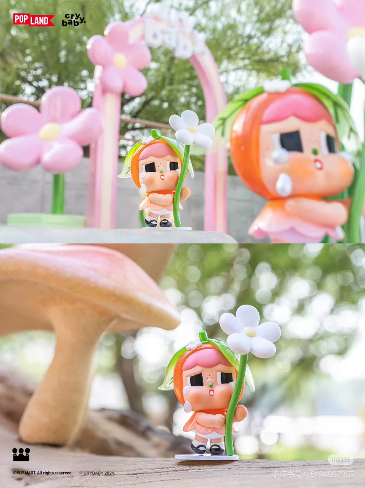 POPMART Crybaby sweet & sour Kubo RHYTHM MASTER ของขวัญวันเกิด | Shopee ...