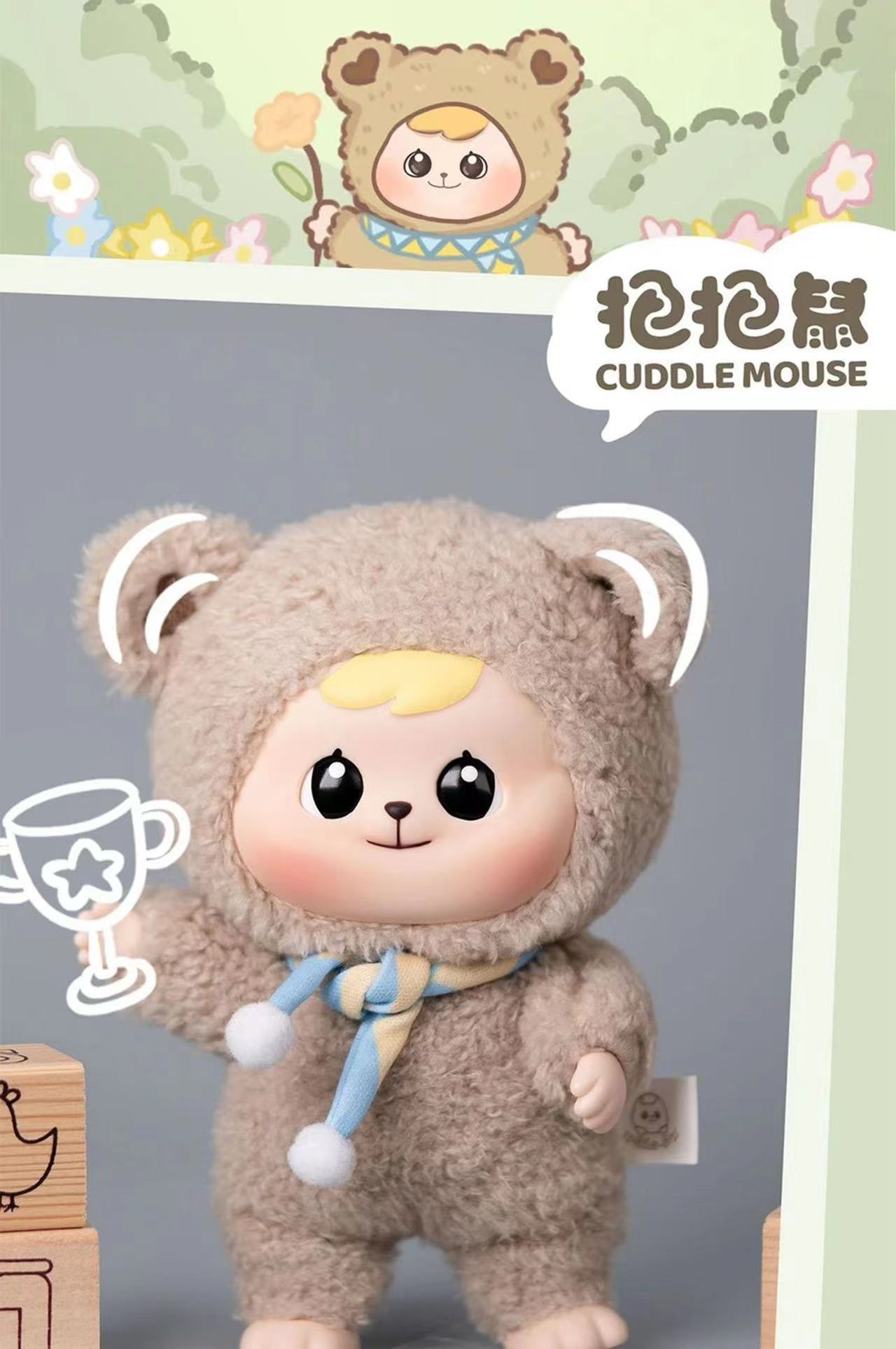 Bao-ao เปาเปา เปาโอ พวงกุญแจ ของเล่น Cuddle Hug Series blind box ...