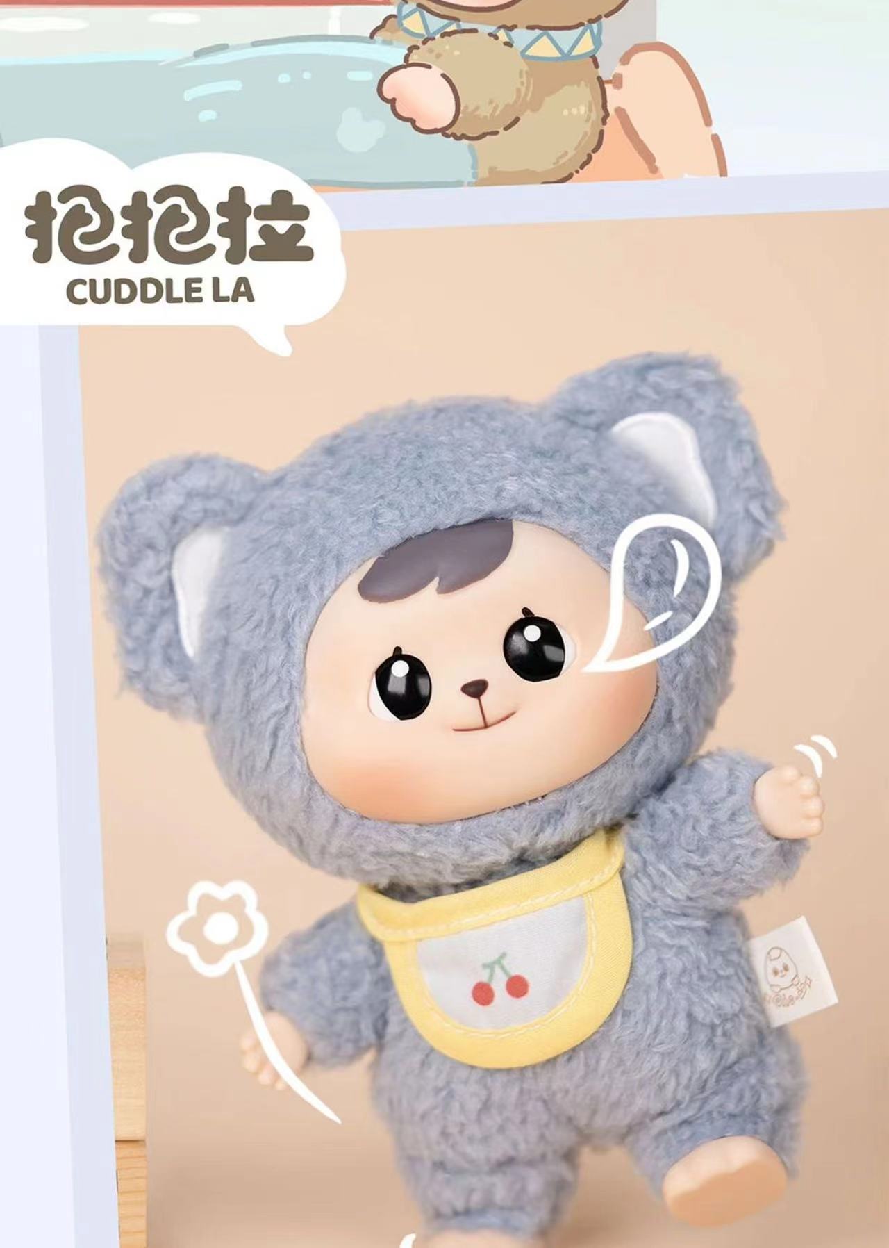 Bao-ao🎉หุ้นที่มีอยู่🎉 Bao-ao เปาเปา เปาโอ พวงกุญแจ ของเล่น Cuddle Hug ...