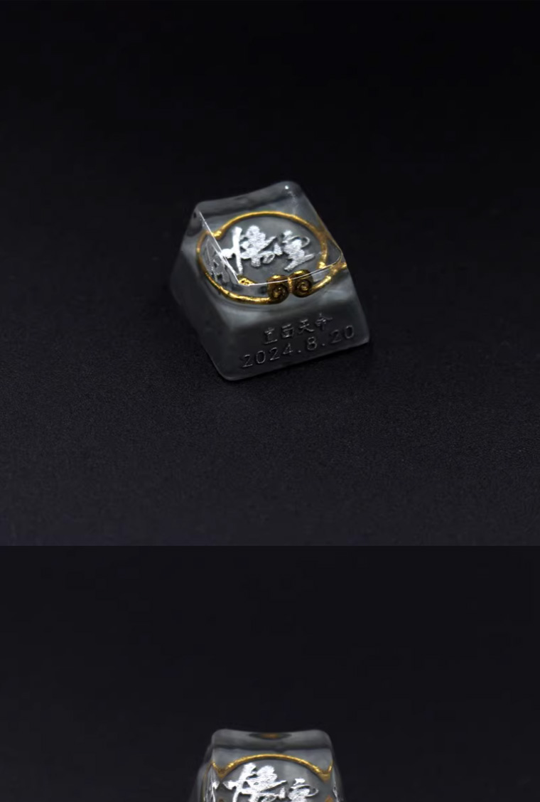 Black Myth Wukong Journey to the West Resin Keycaps การพิมพ์ 3D ...