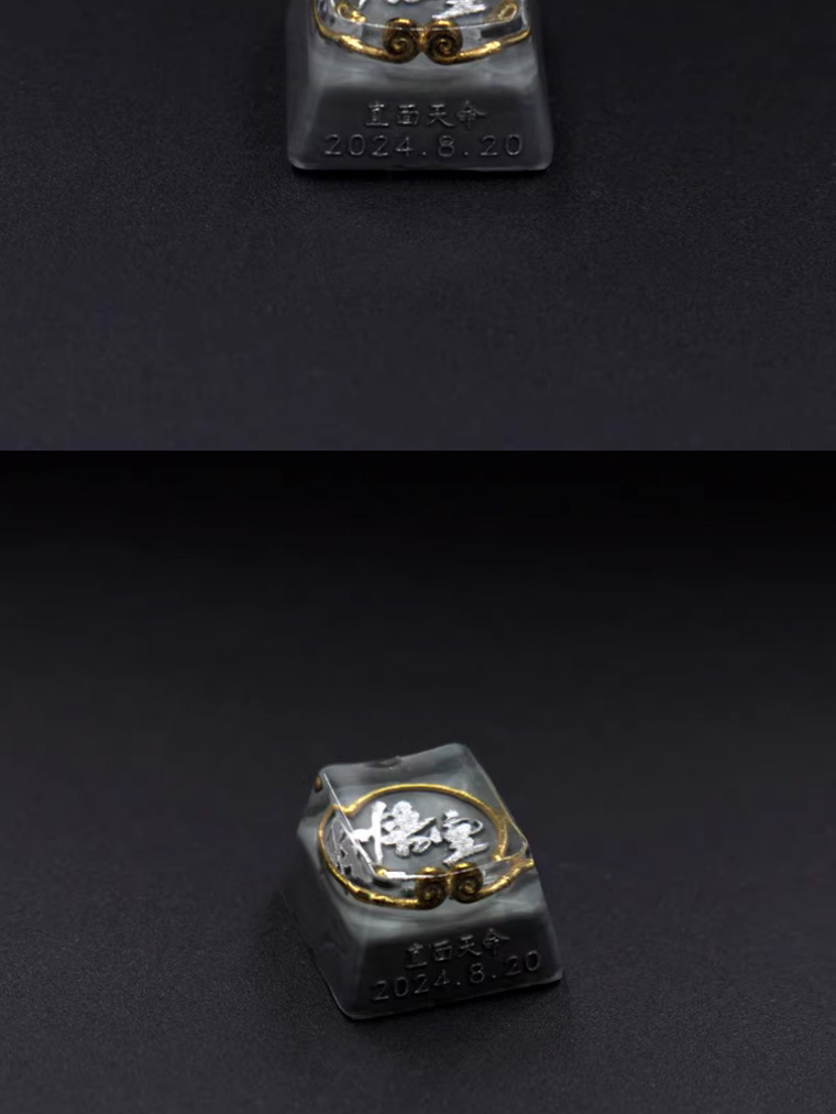 Black Myth Wukong Journey to the West Resin Keycaps การพิมพ์ 3D ...