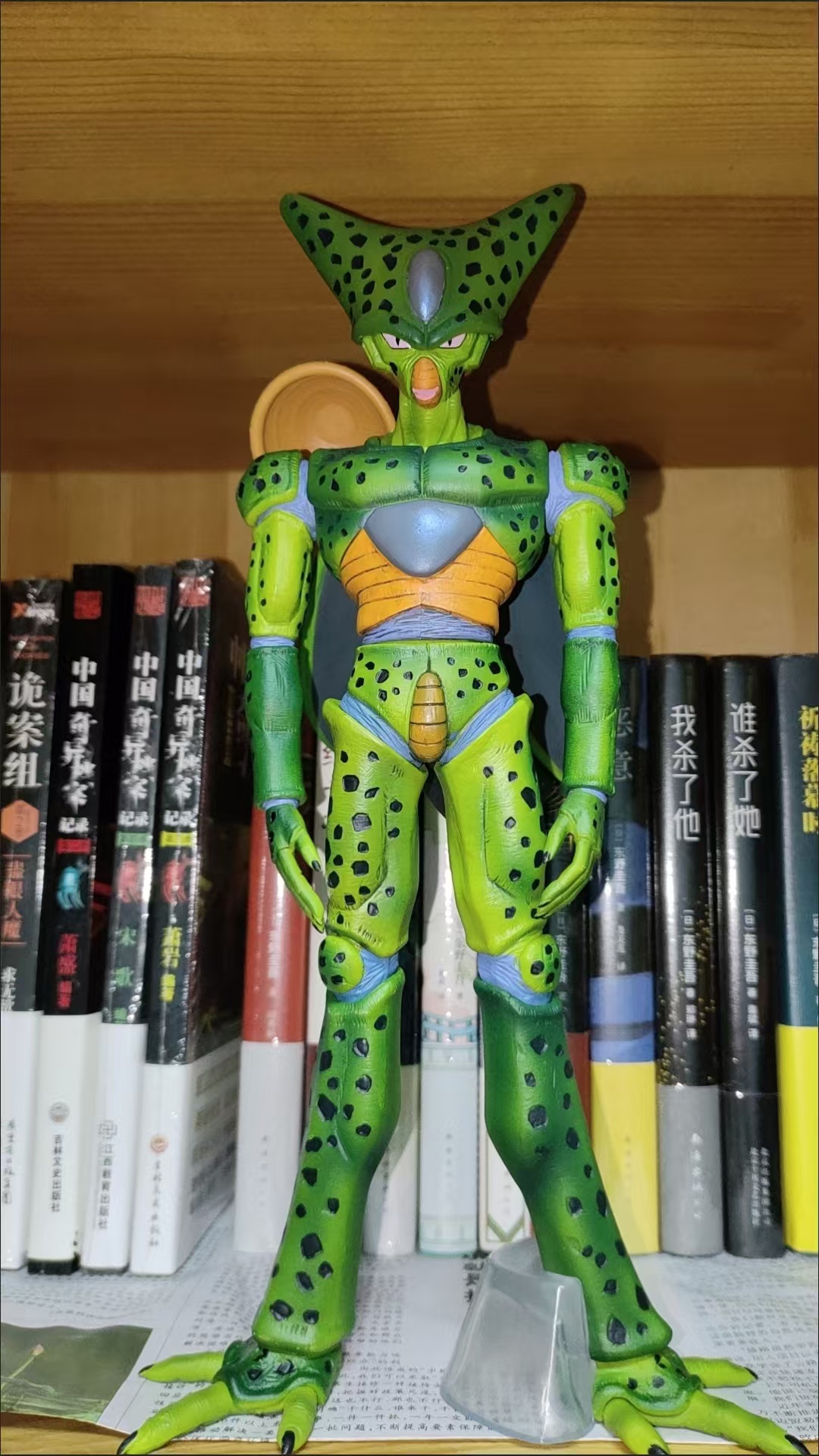 ฟิกเกอร์ Dragon Ball Saru-Shaped Heterochromatic Version Fate Showdown ...