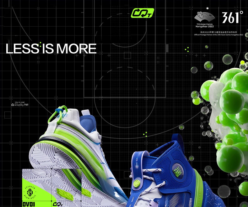 361 องศา Ag3 Pro Aaron Gordon รองเท้าบาสเก็ตบอลผู้ชายกันกระแทกความทนทาน ...