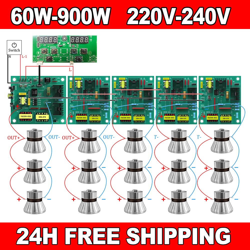 60W-900W Ultrasonic Cleaner PCB Driver Boards Circuit Boards Kit 40KHz ...