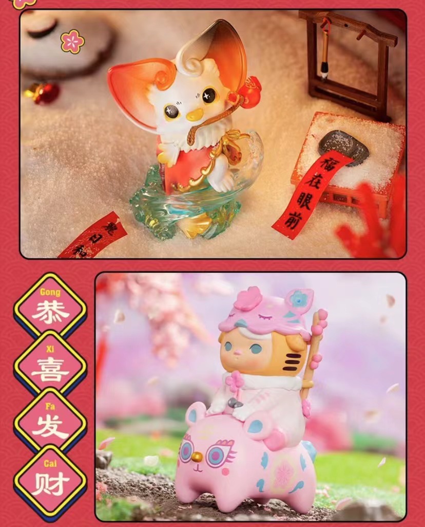 POPMART Pop Mart Tiger Leap New Year Series Figure Blind Box | Shopee ...