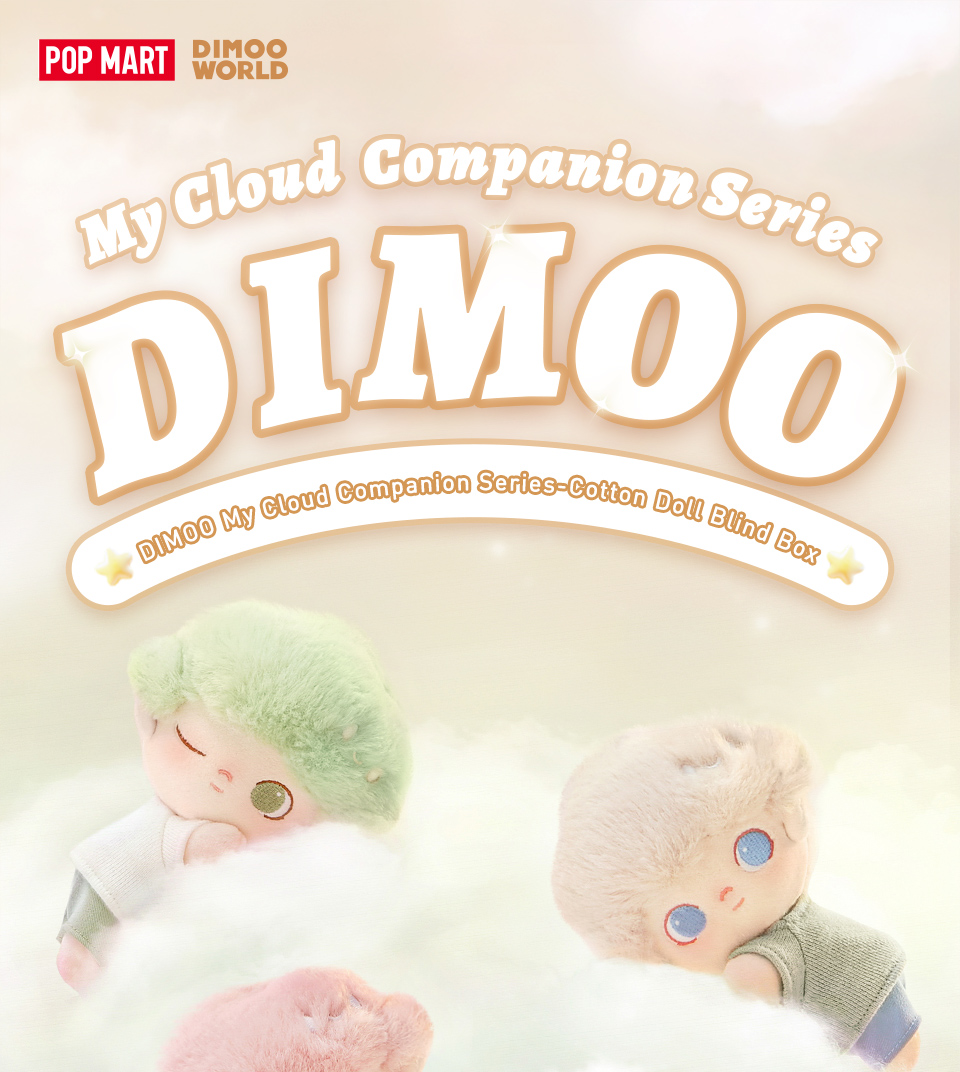 POP MART DIMOO My Cloud Companion Series-Cotton Doll Blind Box | Shopee ...