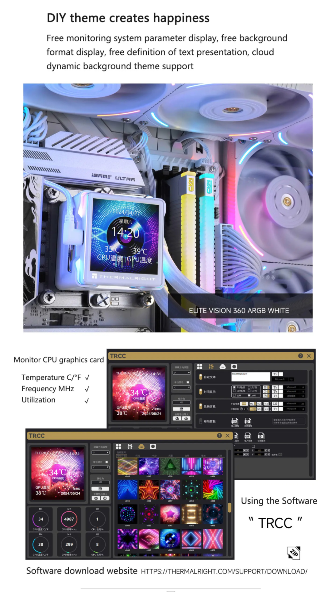 Thermalright ELITE VISION 360 ARGB CPU Liquid Cooler 2.73 นิ้ว IPS 3 ...