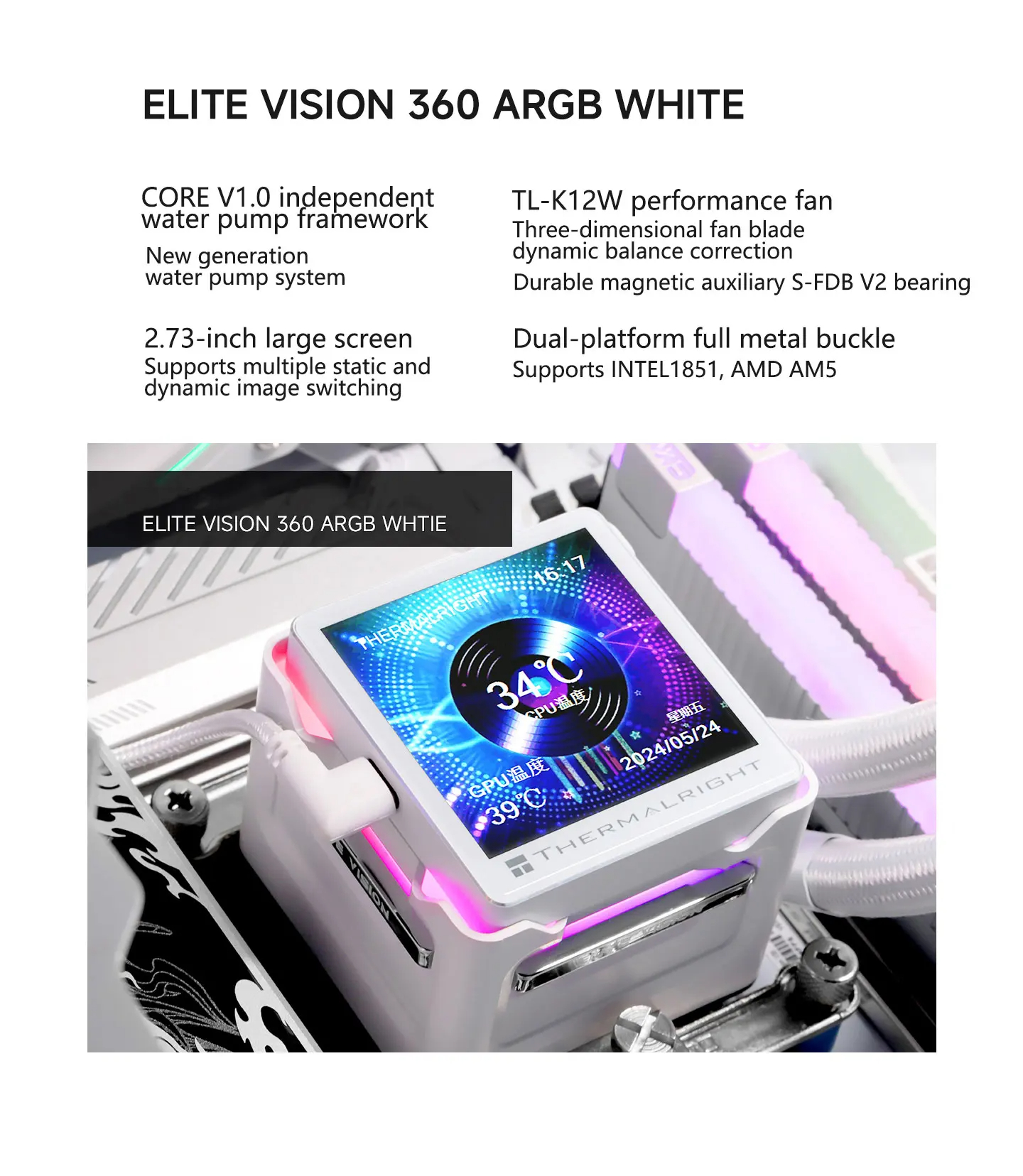 Thermalright ELITE VISION 360 ARGB CPU Liquid Cooler 2.73 นิ้ว IPS 3 ...