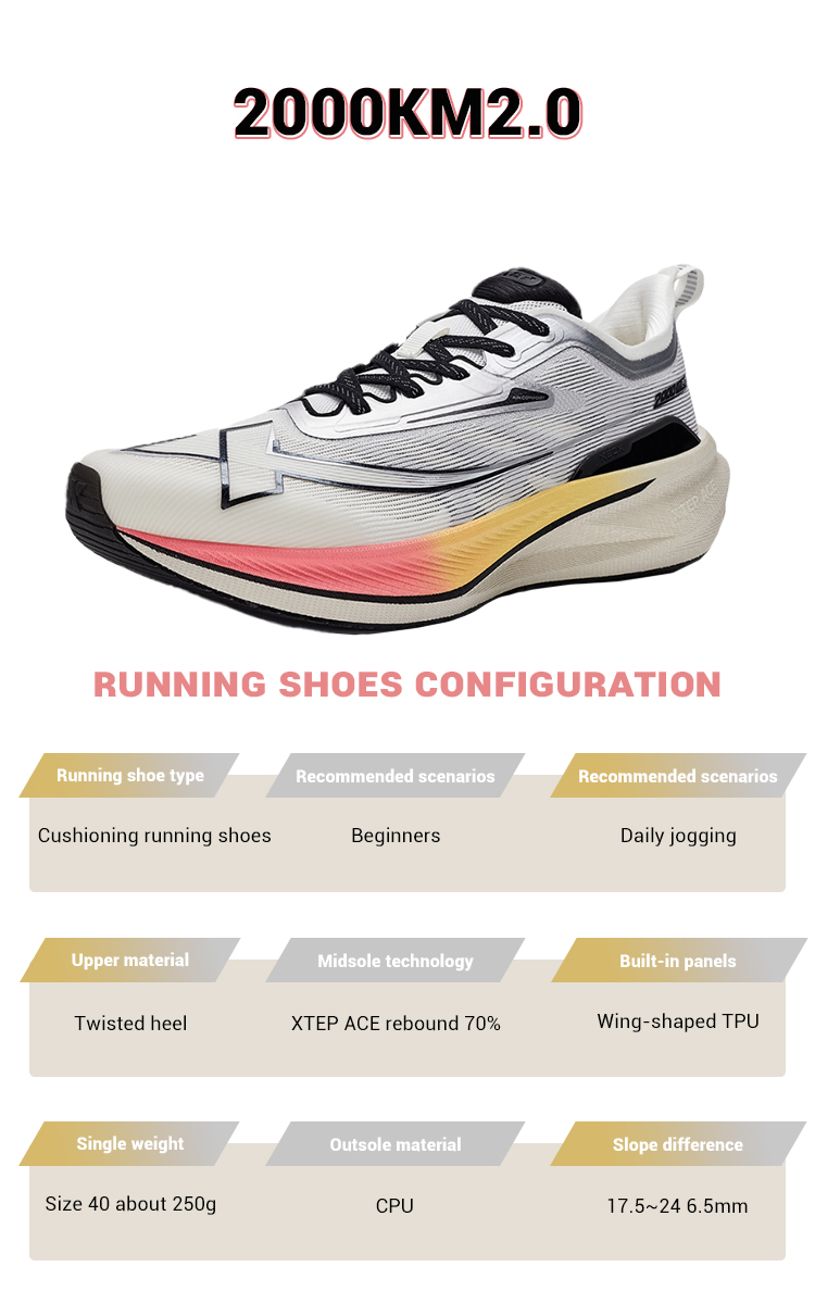 【xtep】2000KM 2.0 | รองเท้าวิ่งผู้หญิง Rebound Support Professional ...