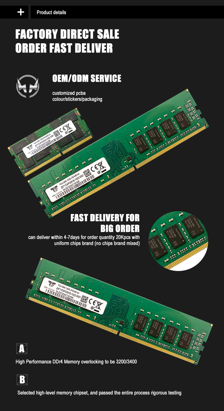 Ddr4 4/8GB/16G หน่วยความจําคอมพิวเตอร์เดสก์ท็อป Ram D3 1333MHz 1600MHz ...