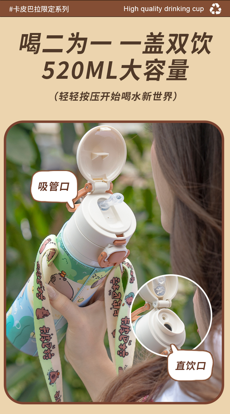 Diller กระติกน้ําสูญญากาศ Thermos 316 สแตนเลส Spout ฟางขวดน้ําดื่ม 520ml D9260 D9284 | Shopee ...