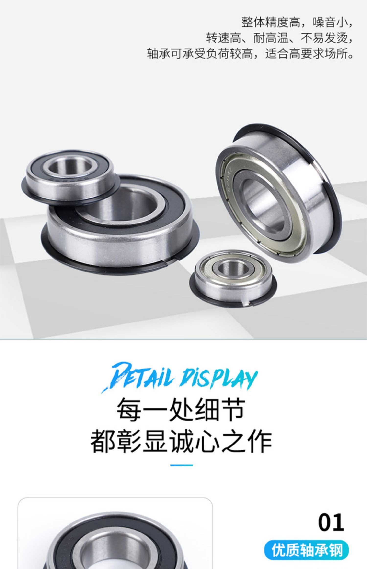 นําเข้าสวีเดน SKF พร้อม Circlip Groove Stop แหวนแบริ่ง 6307 6308 6309 ...
