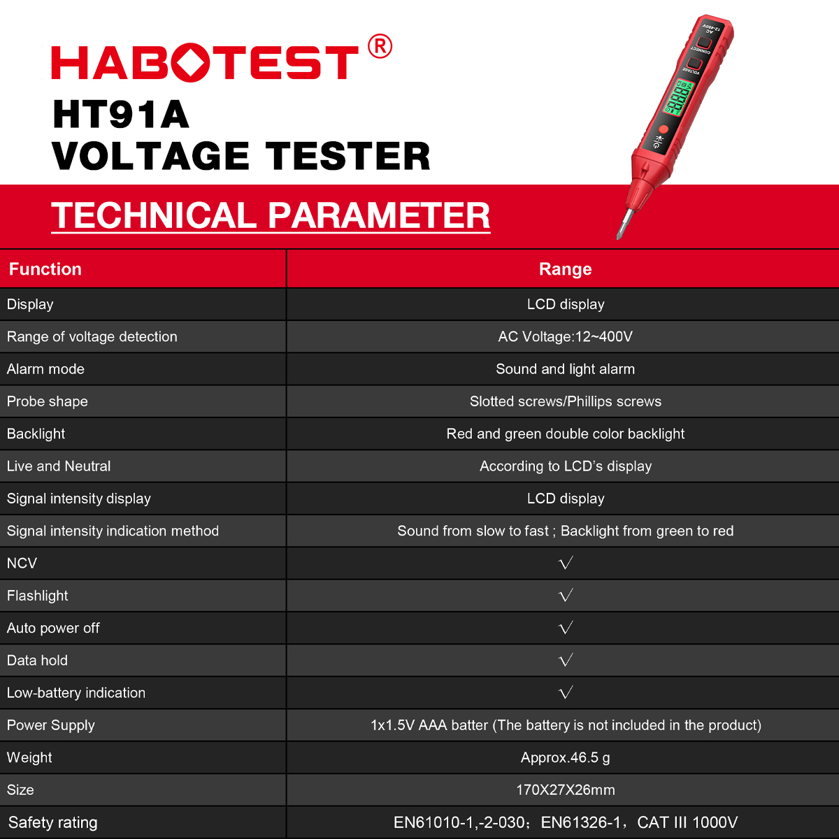 Habotest HT107T HT91A เครื่องทดสอบซ็อกเก็ตแรงดันไฟฟ้าทดสอบซ็อกเก็ต ...
