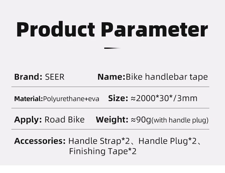 Seer แผนที่จักรยานเทปความเร็วแข่งจักรยานบาร์เทป Handlebar Wrapper Anti ...