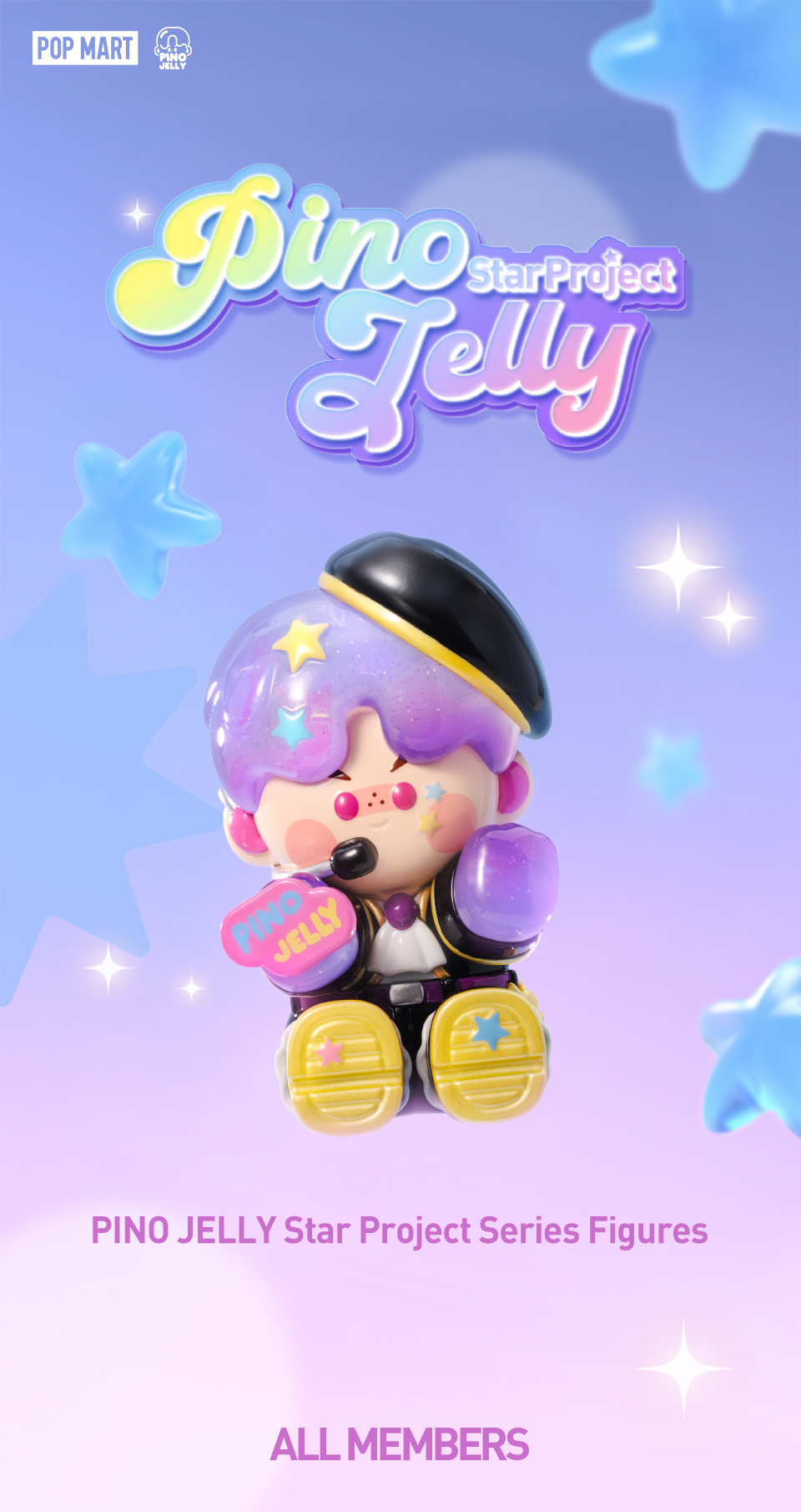 Pop MART PINO JELLY Star Project Series (ทั้งชุด) | Shopee Thailand