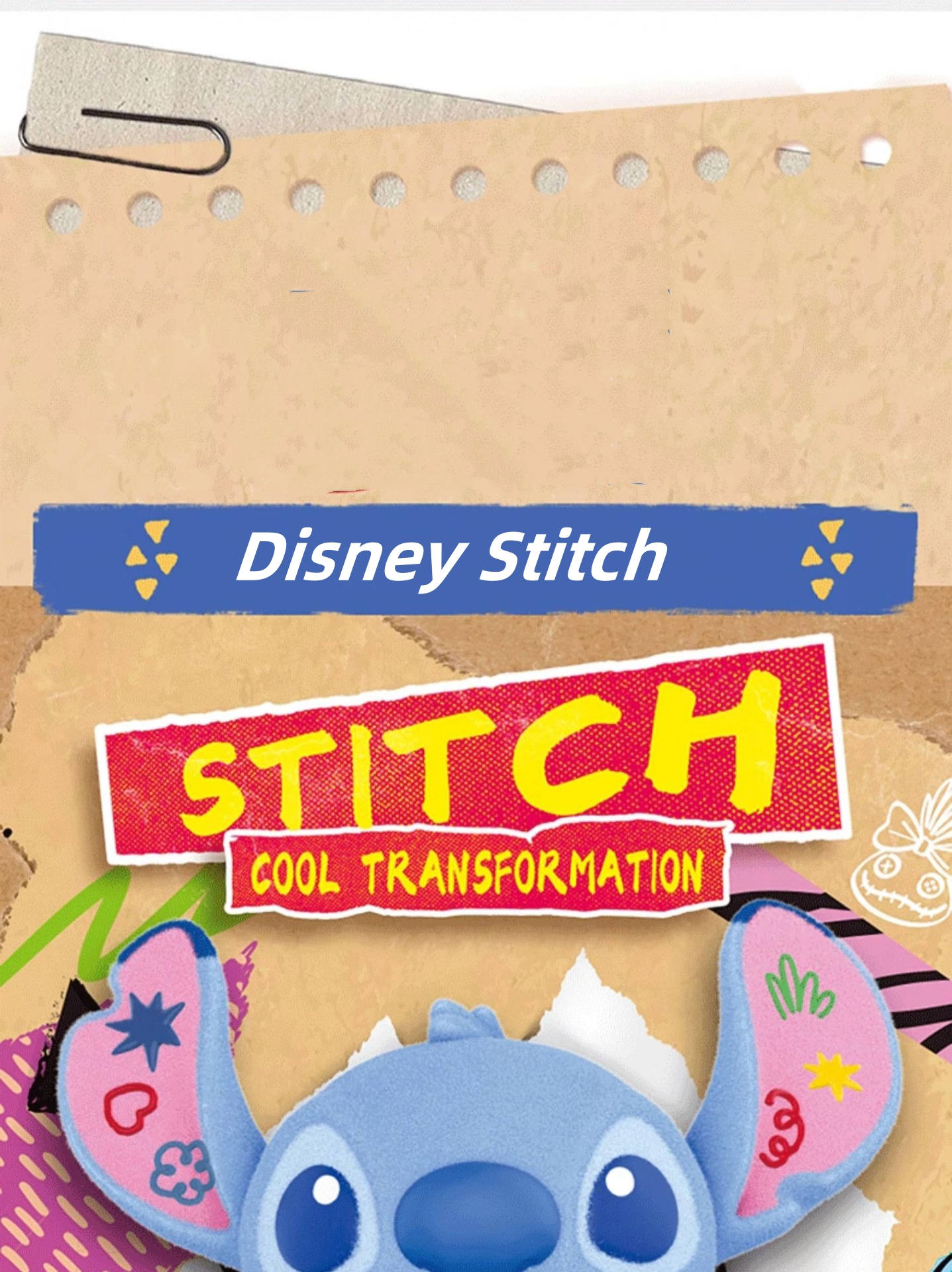 Miniso Disney Stitch Cool Transformation กล่องตาบอดของเล่นคอลเลกชัน ...