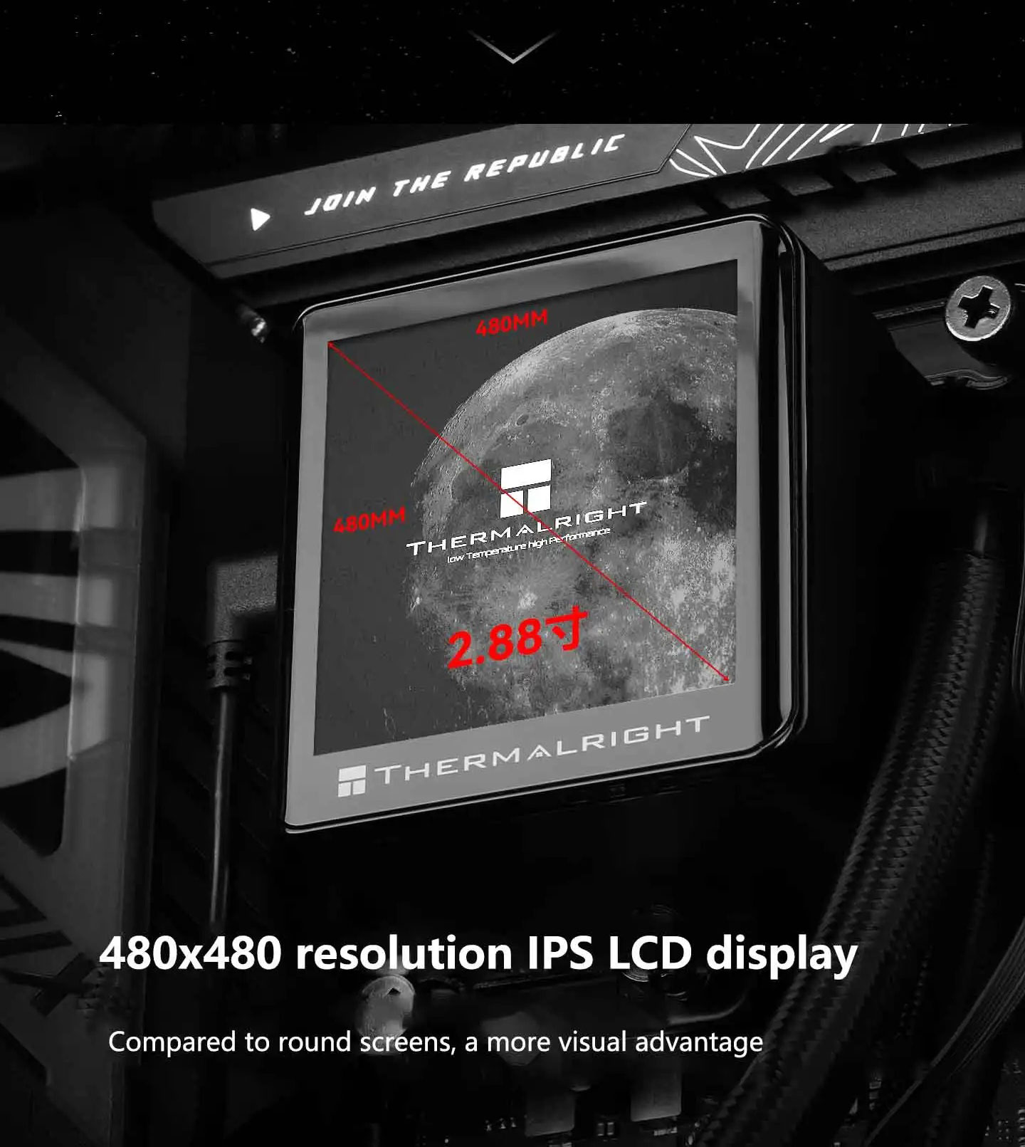 Thermalright Frozen Vision 240/360 CPU สีขาว All in one ระบายความร้อน ...