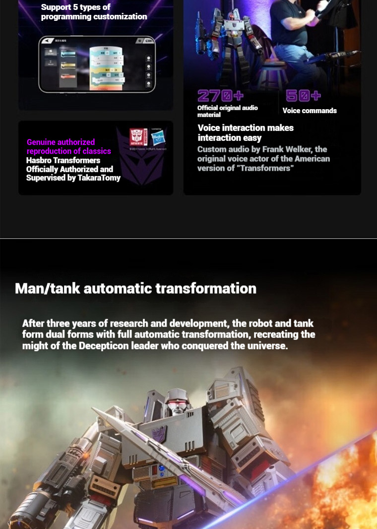 Robosen Megatron Transformers Smart Robot ภาษาอังกฤษ Dialogue Megatron ...