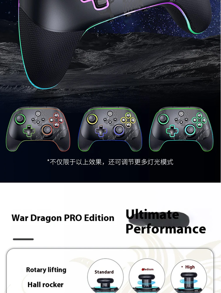 Powera Battle Dragon ที่จับเกมไร้สายสามโหมด, โยกแบบปรับได้, ที่จับทริก ...