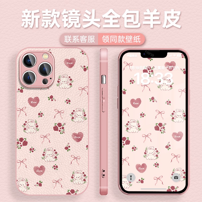 เหมาะสําหรับ IP15 PRO MAX IP11 PRO IP7 IPXS MAX IP13 IP14PLUS ดอกกุหลาบ ...