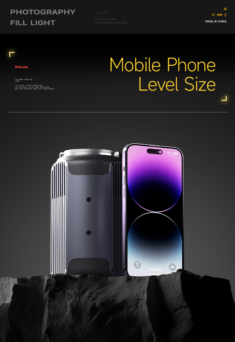 Photoolex Light Quantum Q40C RGB Super Bright 40W แบบพกพา COB การถ่าย ...