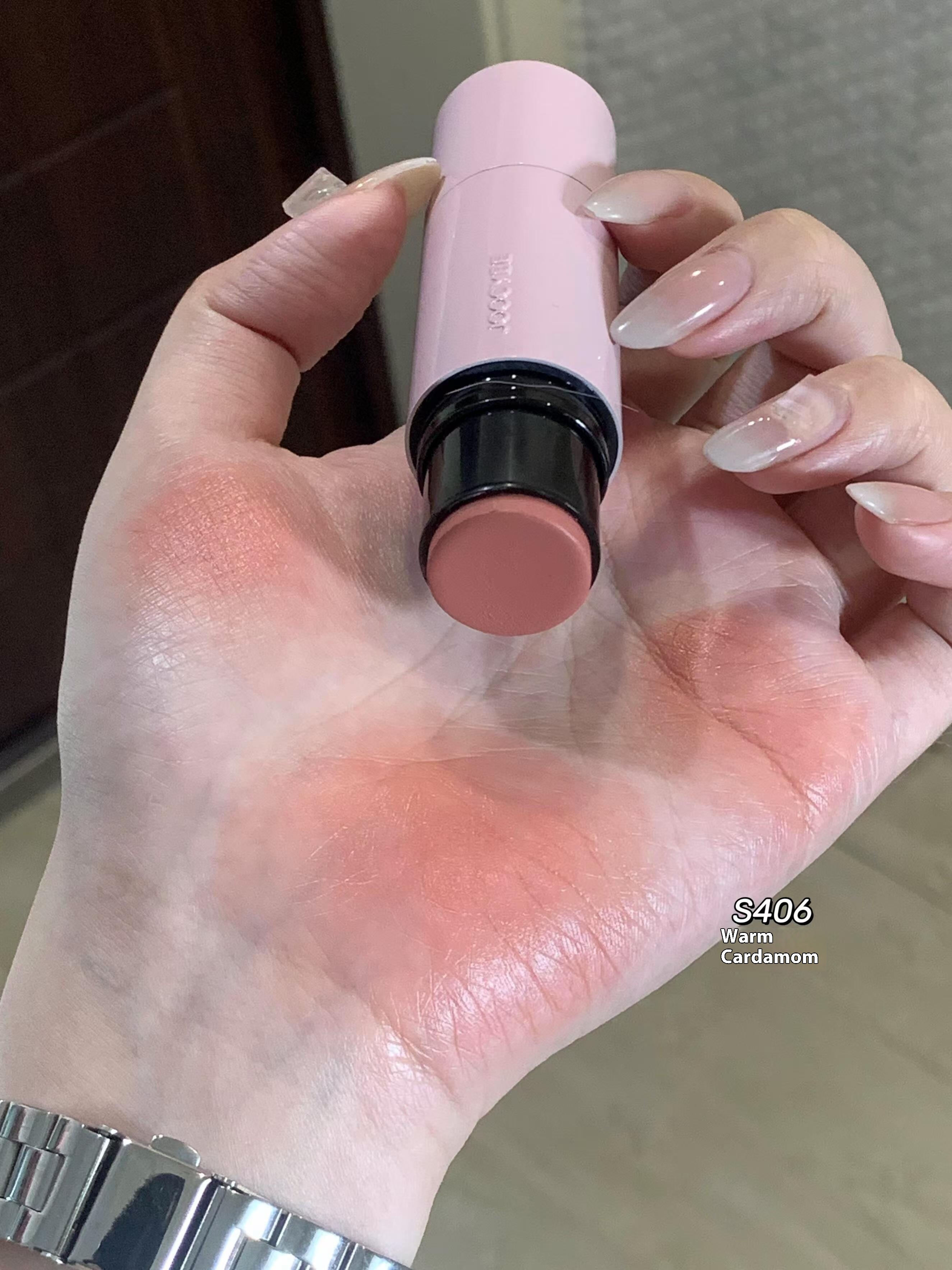 Joocyee Water Gloss Stick Blush Stick High Gloss Stick Lip Cheek Eye ...