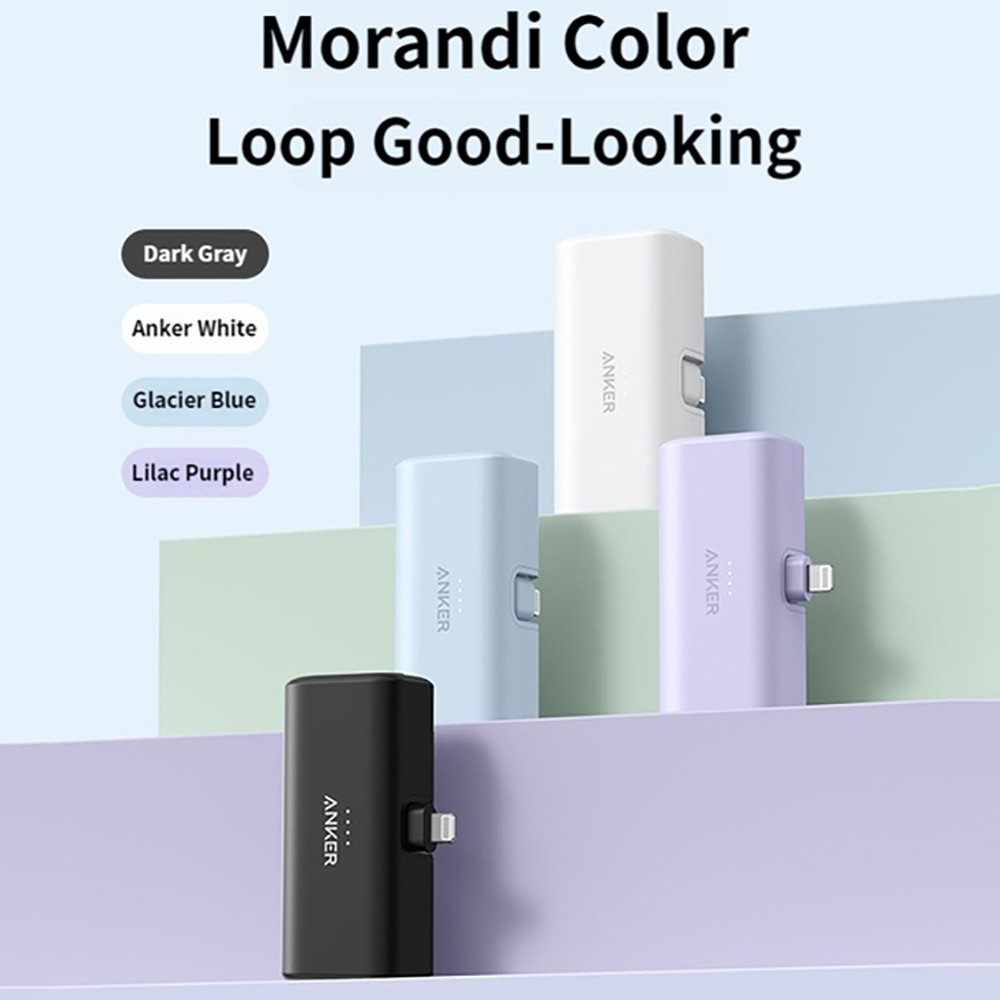 Anker A1653 Power Bank A1645 20W MFI Nano 5000mAh 22.5W Fast Charger ...