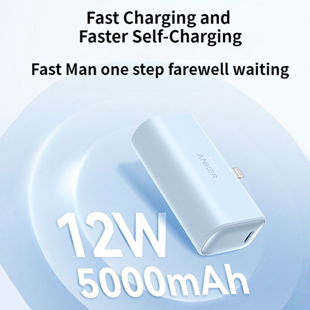 Anker A1653 Power Bank A1645 20W MFI Nano 5000mAh 22.5W Fast Charger พร้อมขั้วต่อ USB -C แบบพับ ...