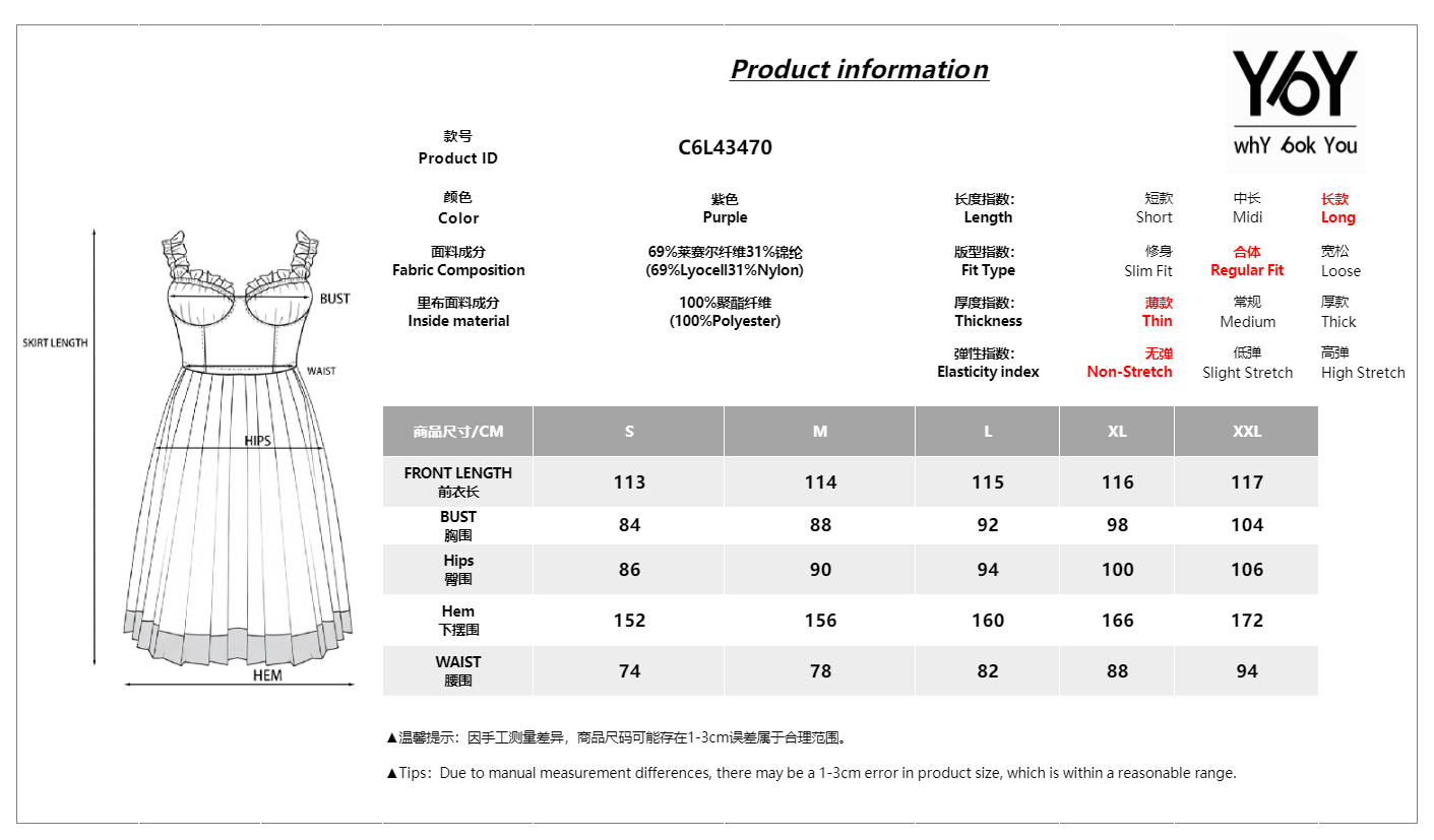 Y6y ชุดเดรสสุภาพสตรีคอวีสลิงเซ็กซี่ฝรั่งเศส C6L43470 (สีม่วง) | Shopee ...