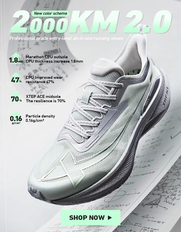 【xtep】2000KM 2.0 | รองเท้าวิ่งผู้ชาย Rebound Support Professional ...