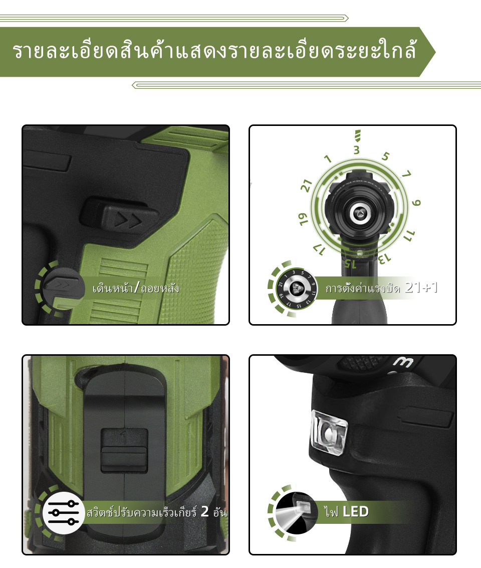 17v สว่านไฟฟ้าแบบไม่มีแปรง 55NM สว่านไร้สาย Mini Driver ไขควง Li-ion แบตเตอรี่ 5 ชิ้นสว่านโดย ...