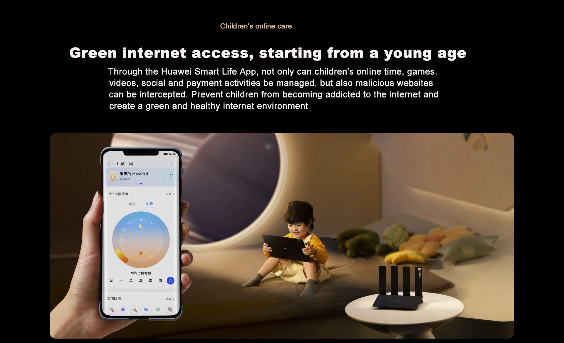 Huawei BE3 Pro เราเตอร์ไร้สาย Wi-Fi 7 3600Mbps สัญญาณเครือข่าย Repeater ...