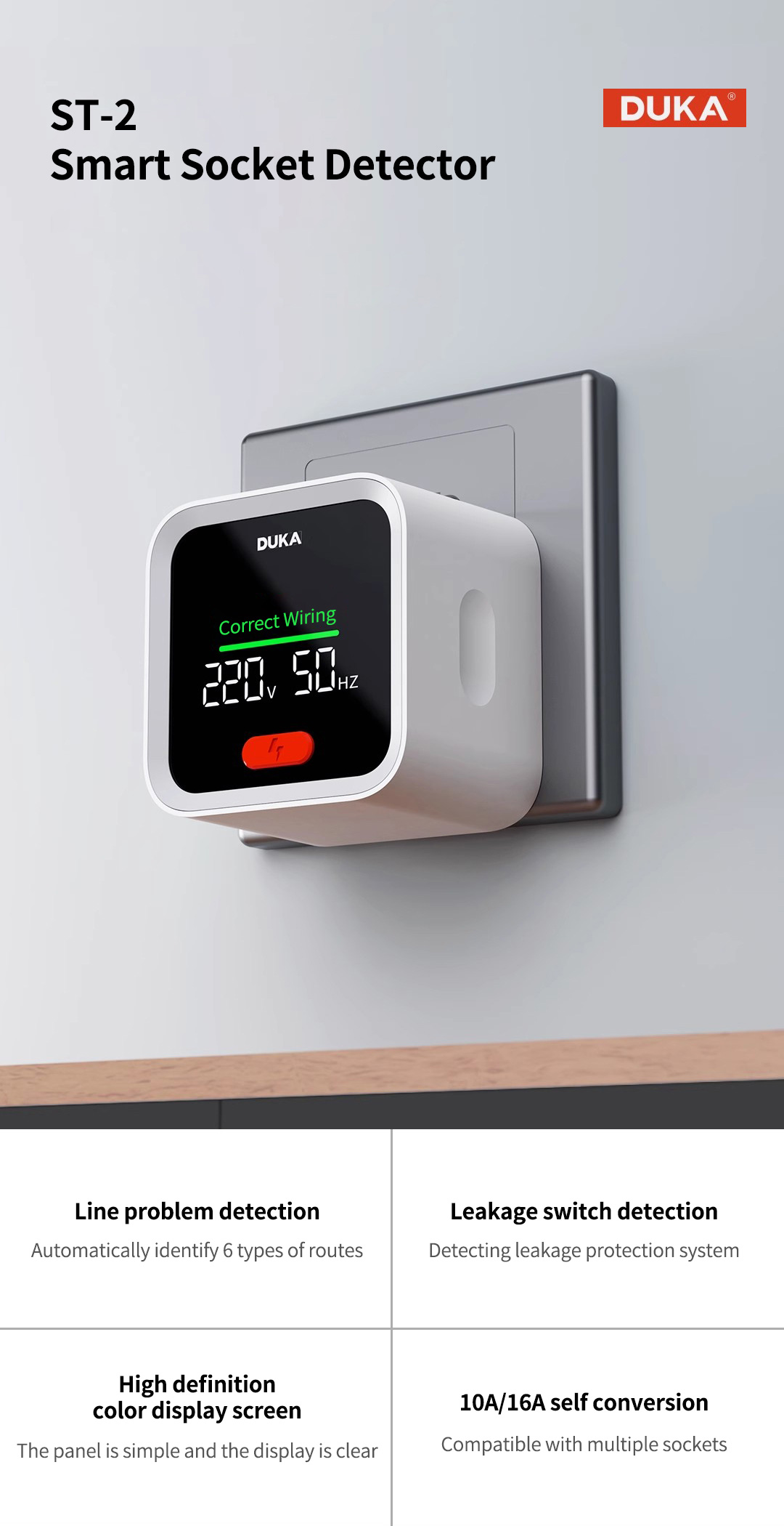 Duka ST2 เครื่องทดสอบซ็อกเก็ตอัจฉริยะพร้อมระบบแสดงสี HD และการตรวจจับ ...