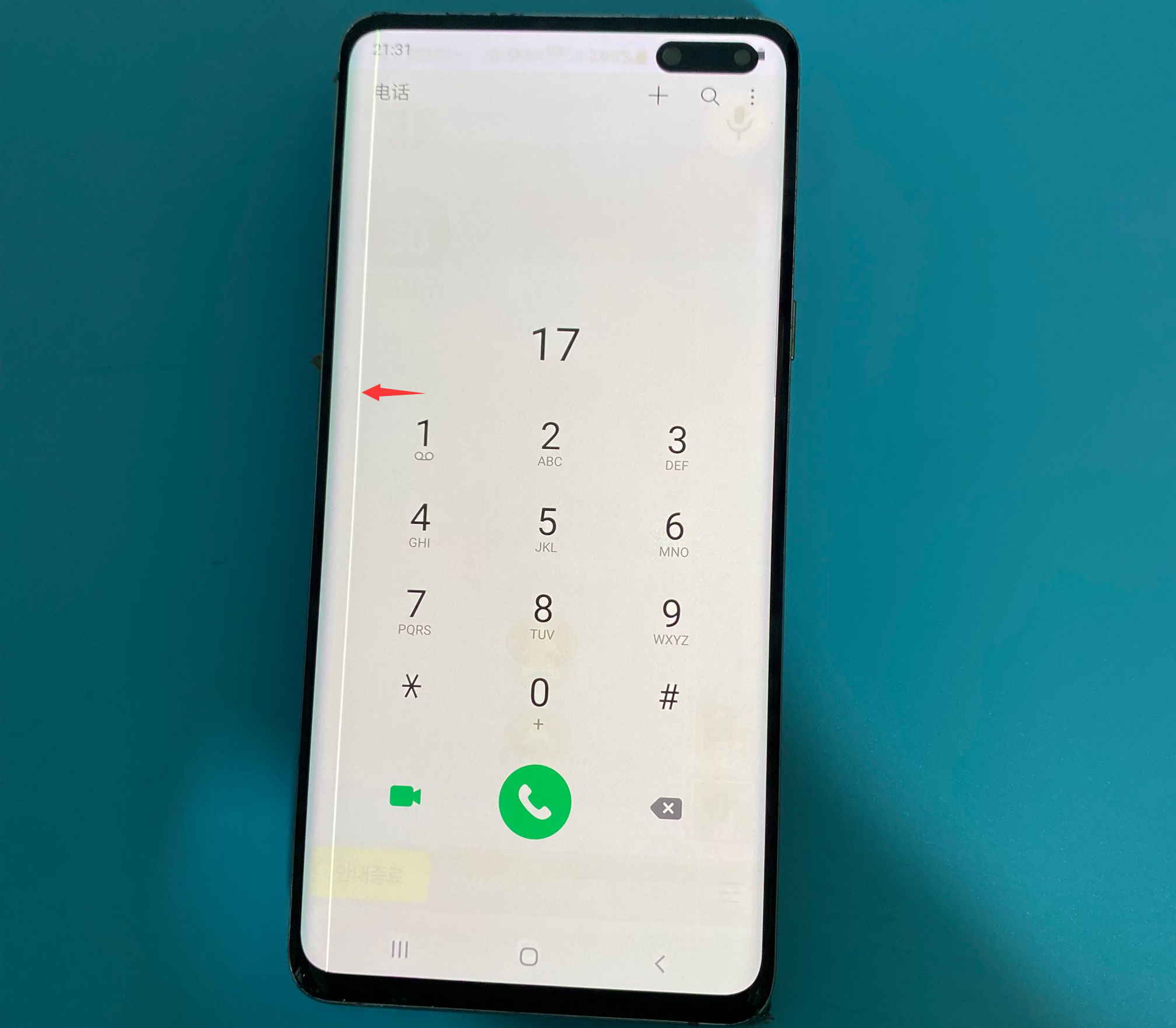 6.7 จอแสดงผล LCD พร้อม dot line รอยขีดข่วนเหมาะสําหรับ SAMSUNG S10 5G ...