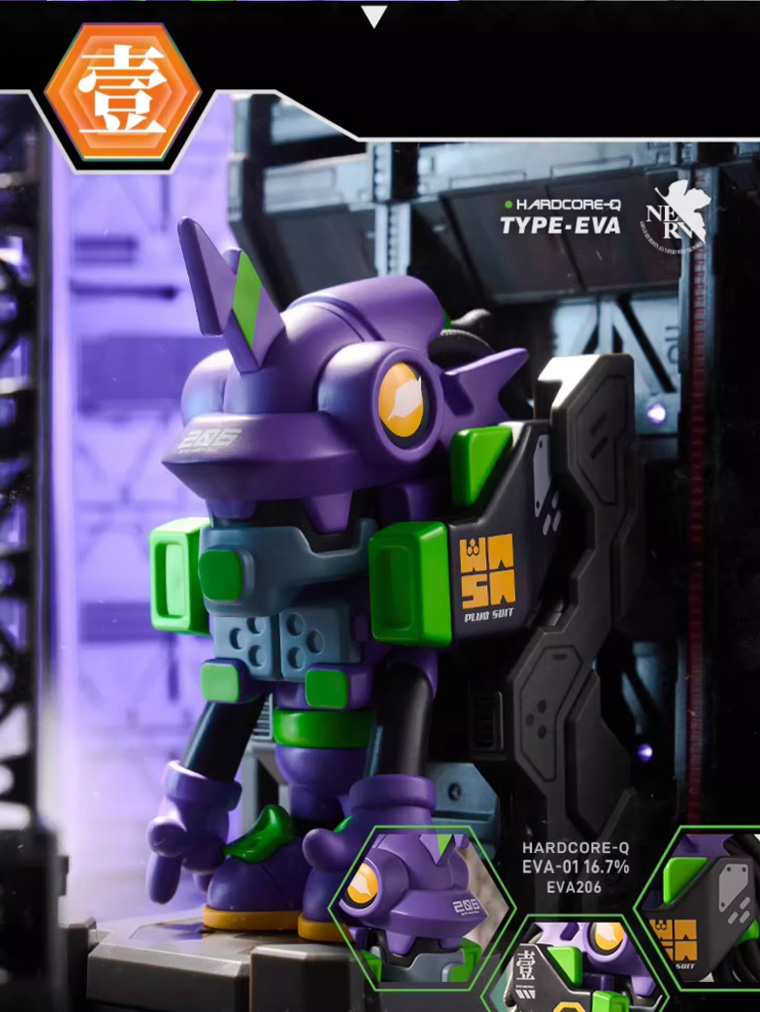 Wasa EVA Co-Branded อินเทรนด์เล่น Mystery Box ของแท้ผลิตภัณฑ์ใหม่ First ...