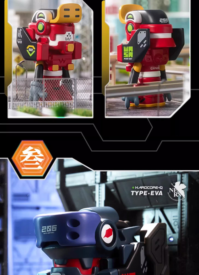 Wasa EVA Co-Branded อินเทรนด์เล่น Mystery Box ของแท้ผลิตภัณฑ์ใหม่ First ...