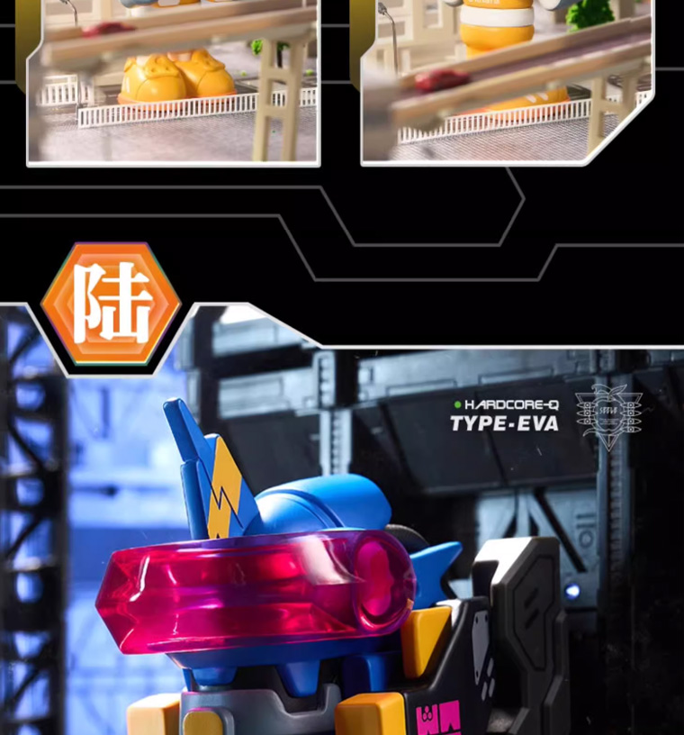 Wasa EVA Co-Branded อินเทรนด์เล่น Mystery Box ของแท้ผลิตภัณฑ์ใหม่ First ...